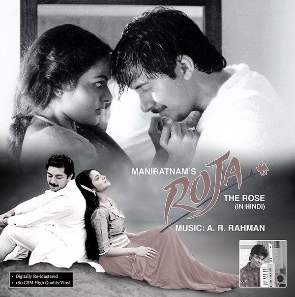 Roja Cast List | Roja Movie Star Cast | Release Date | Movie Trailer ...