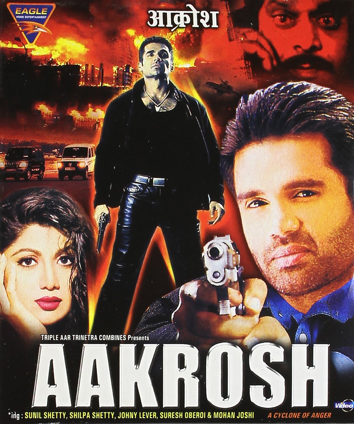 Aakrosh Cast List | Aakrosh Movie Star Cast | Release Date | Movie ...