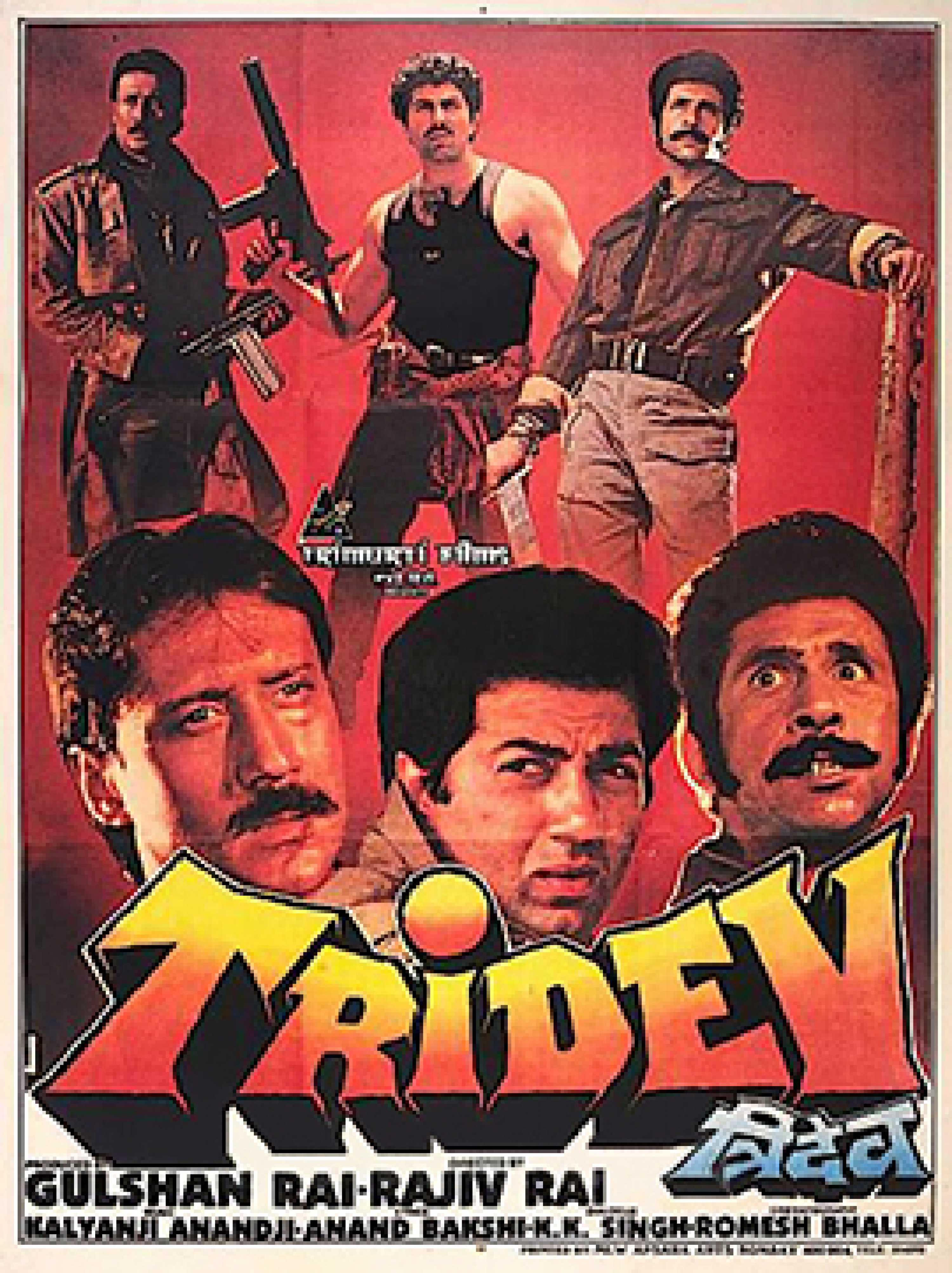 Tridev Cast List | Tridev Movie Star Cast | Release Date | Movie ...