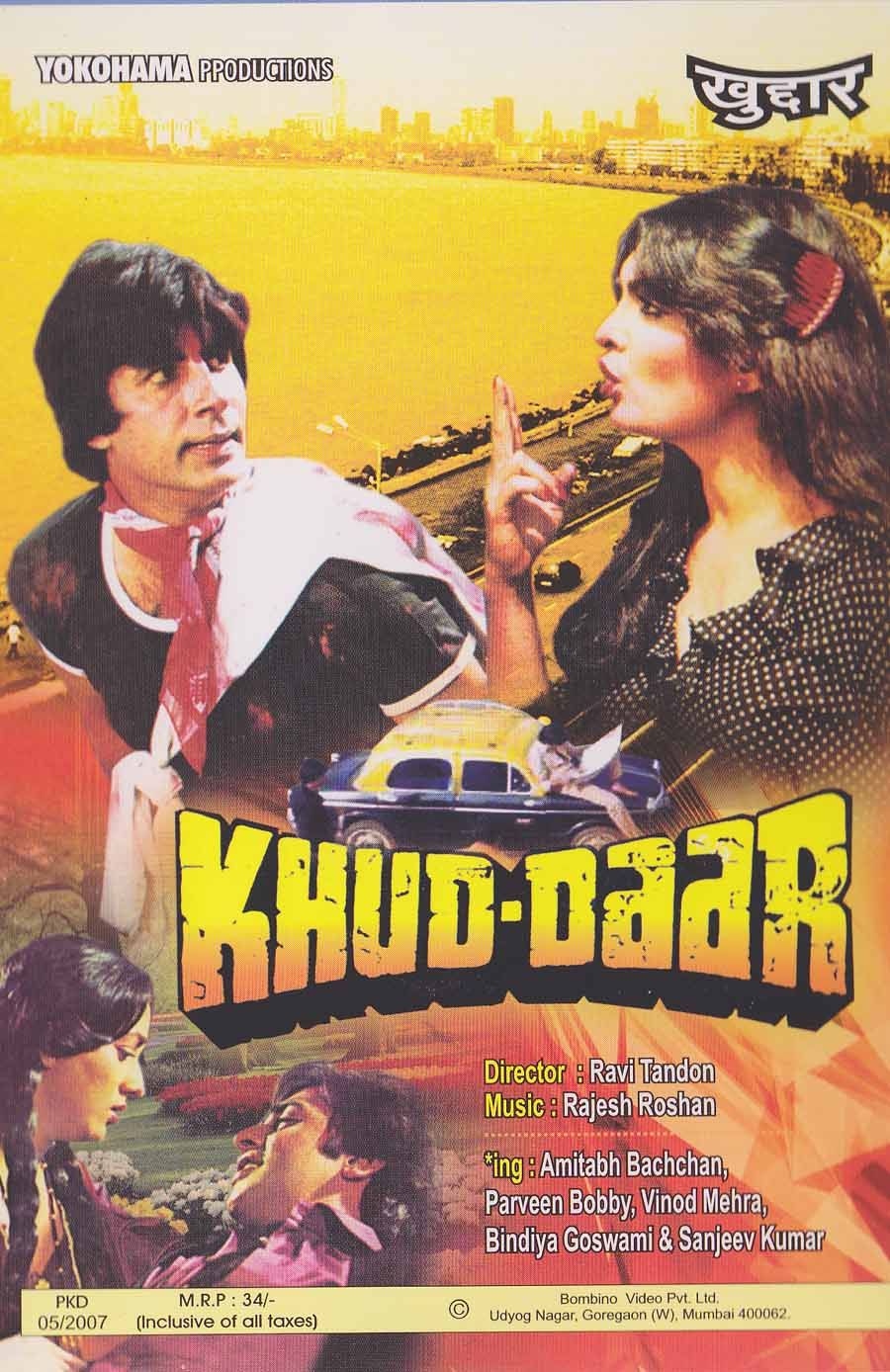 Khud-Daar Cast List | Khud-Daar Movie Star Cast | Release Date | Movie ...