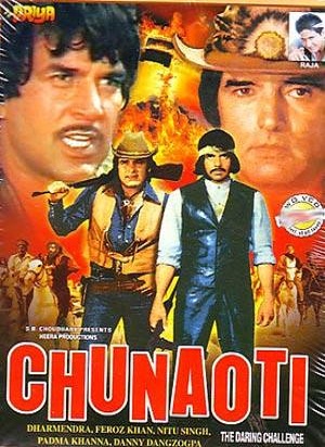 Chunaoti Cast List | Chunaoti Movie Star Cast | Release Date | Movie ...