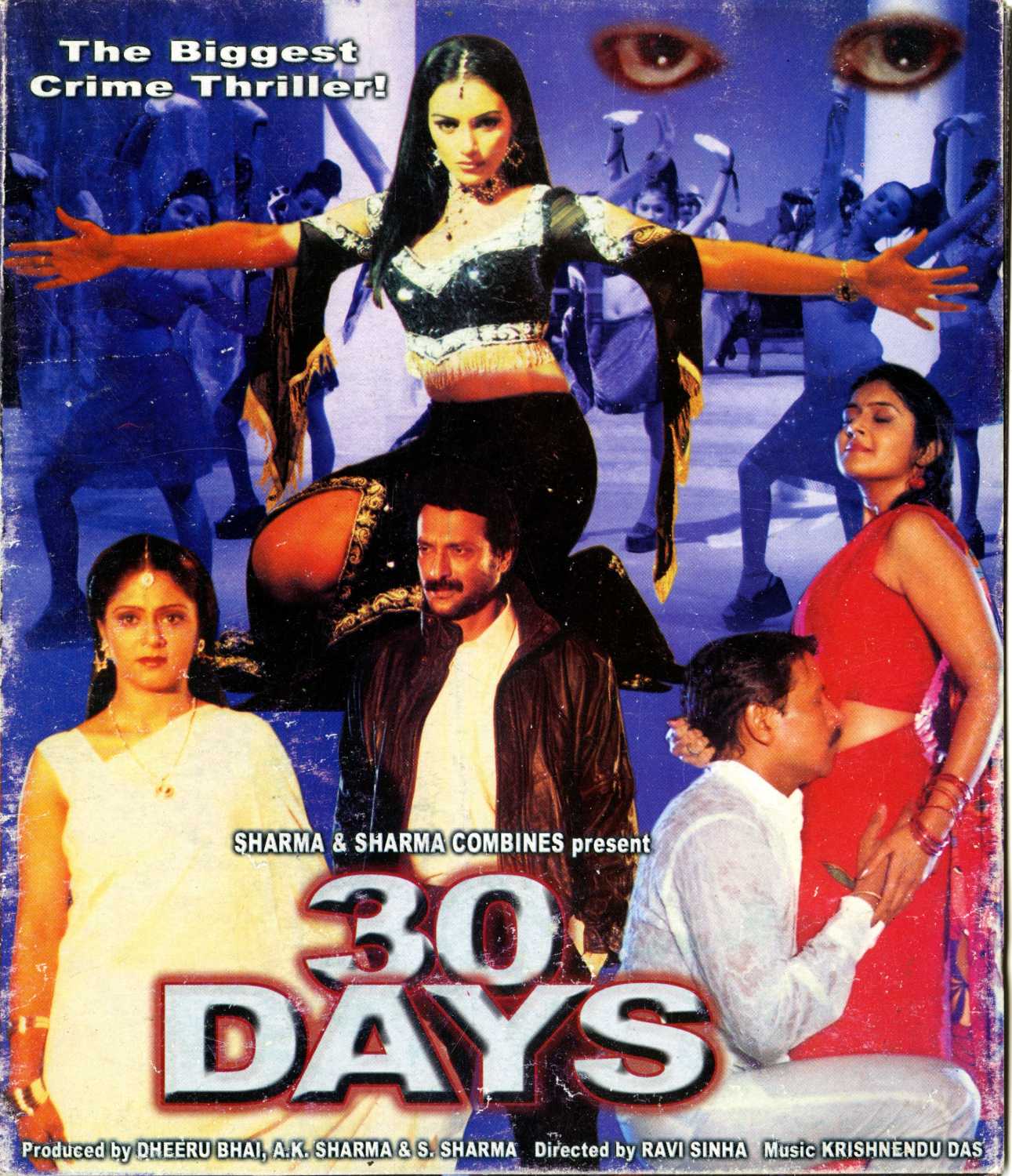 30 Days Cast List | 30 Days Movie Star Cast | Release Date | Movie ...