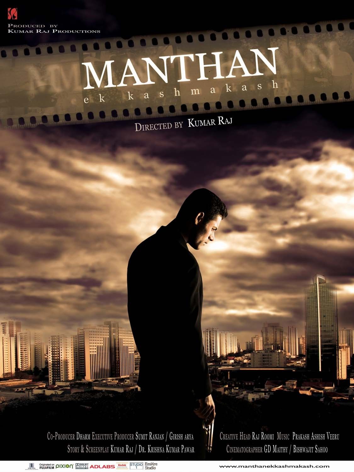 Manthan Ek Kashmakash Cast List | Manthan Ek Kashmakash Movie Star Cast ...
