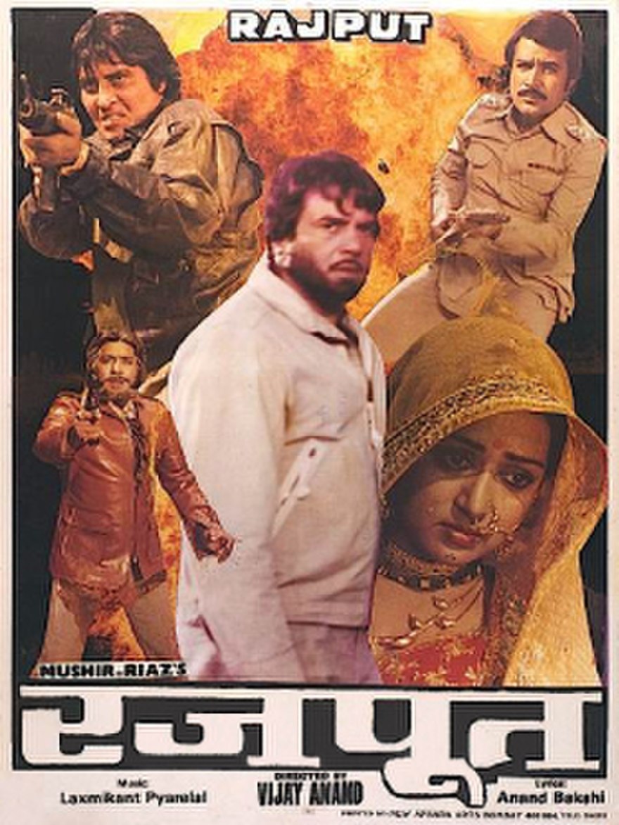 Rajput Cast List | Rajput Movie Star Cast | Release Date | Movie ...