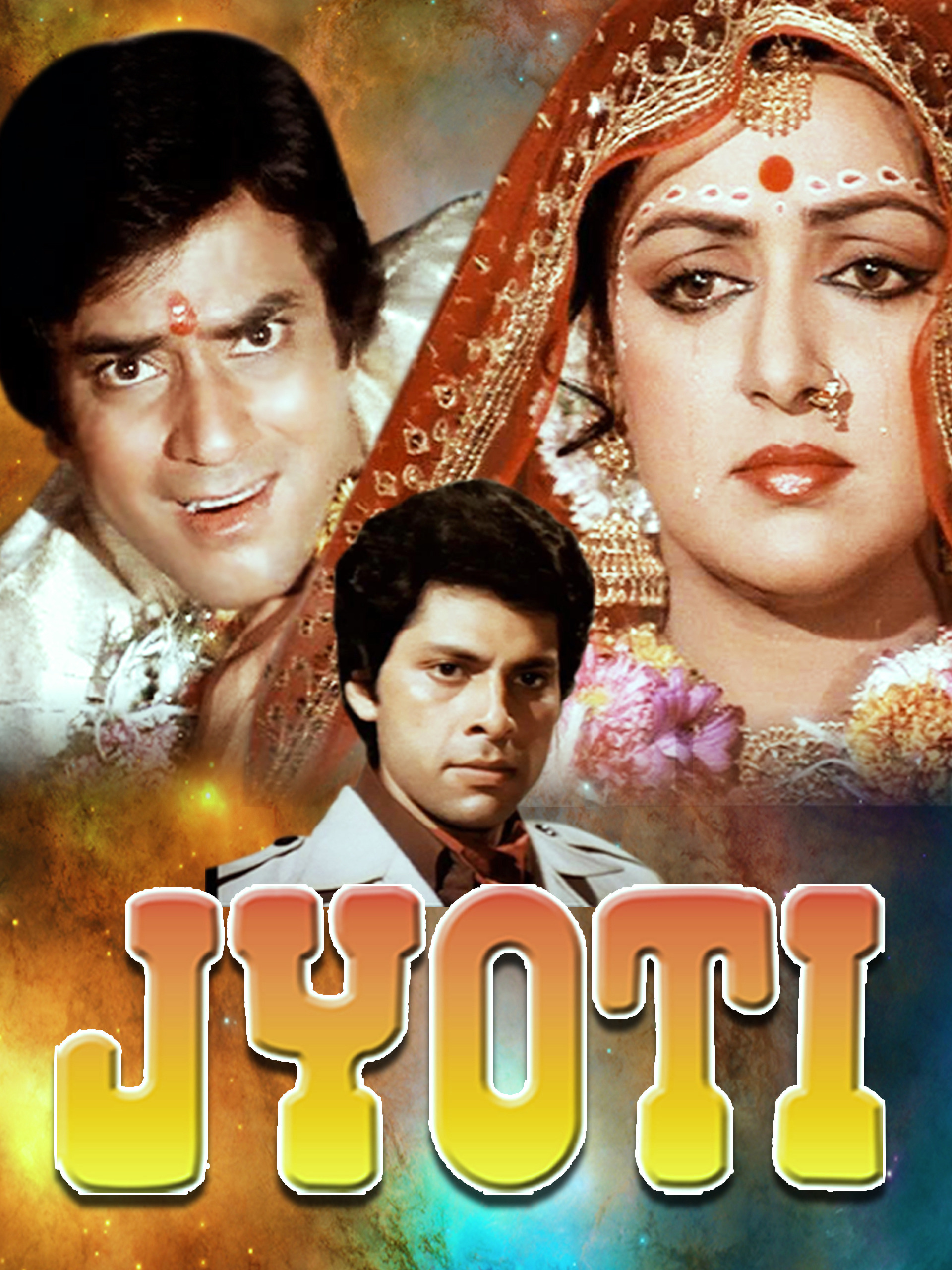 Jyoti Cast List | Jyoti Movie Star Cast | Release Date | Movie Trailer ...