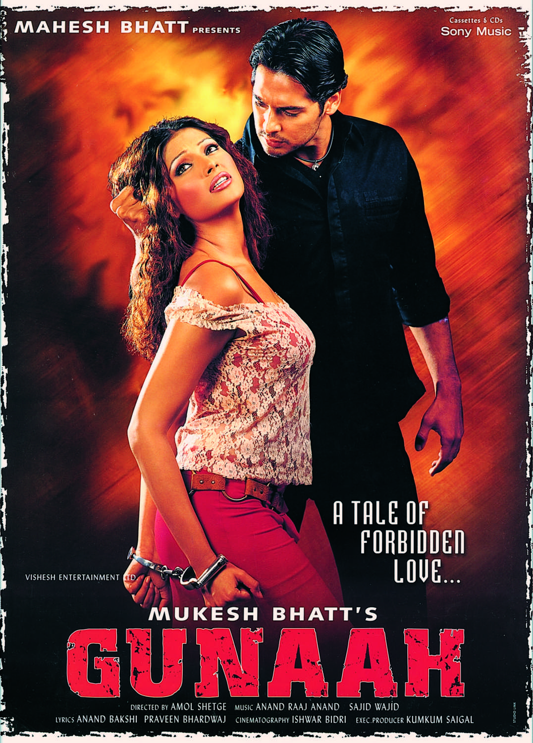 Gunaah Cast List | Gunaah Movie Star Cast | Release Date | Movie ...