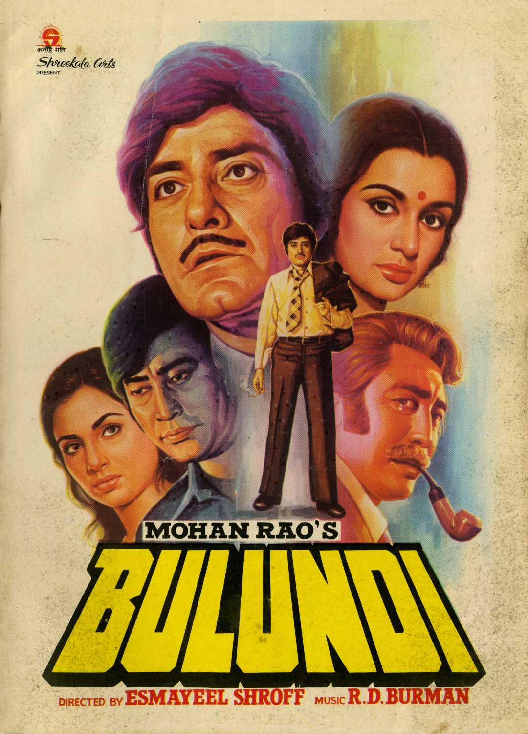 Bulandi Cast List | Bulandi Movie Star Cast | Release Date | Movie ...