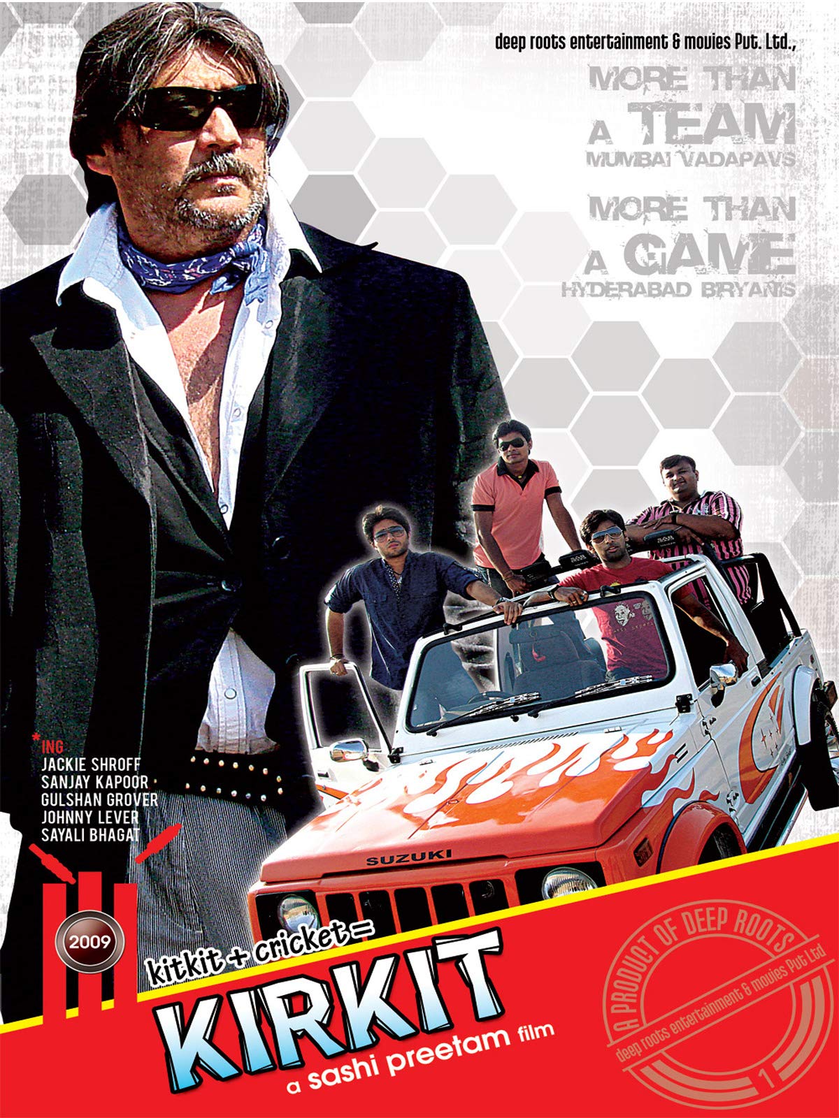 Kirkit Cast List | Kirkit Movie Star Cast | Release Date | Movie ...