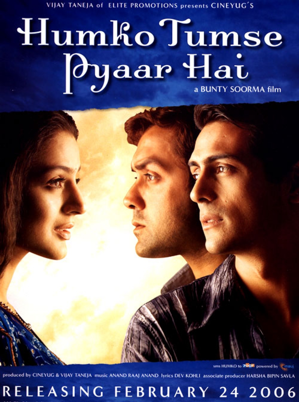 Humko Tumse Pyaar Hai Cast List | Humko Tumse Pyaar Hai Movie Star Cast ...