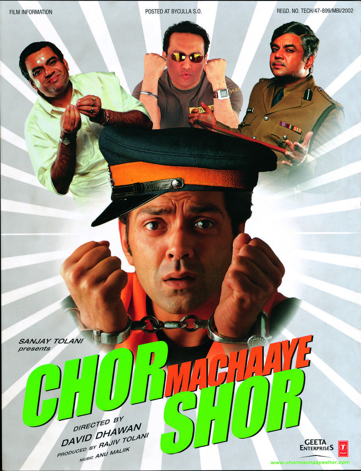 Chor Machaye Shor Cast List | Chor Machaye Shor Movie Star Cast ...