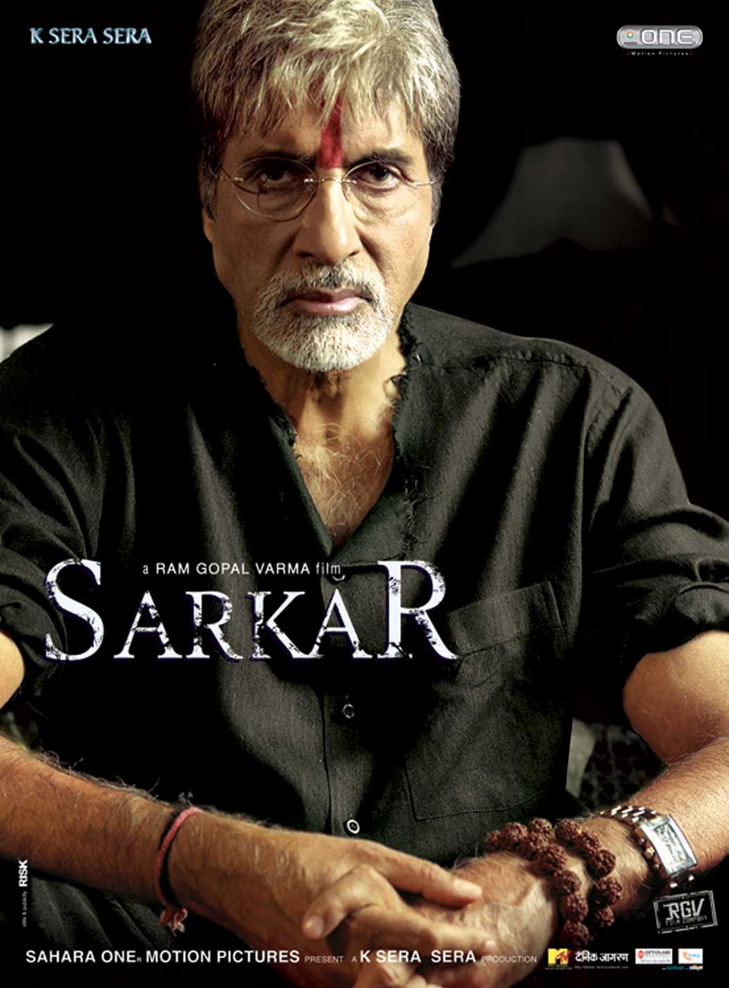 Sarkar Cast List | Sarkar Movie Star Cast | Release Date | Movie ...