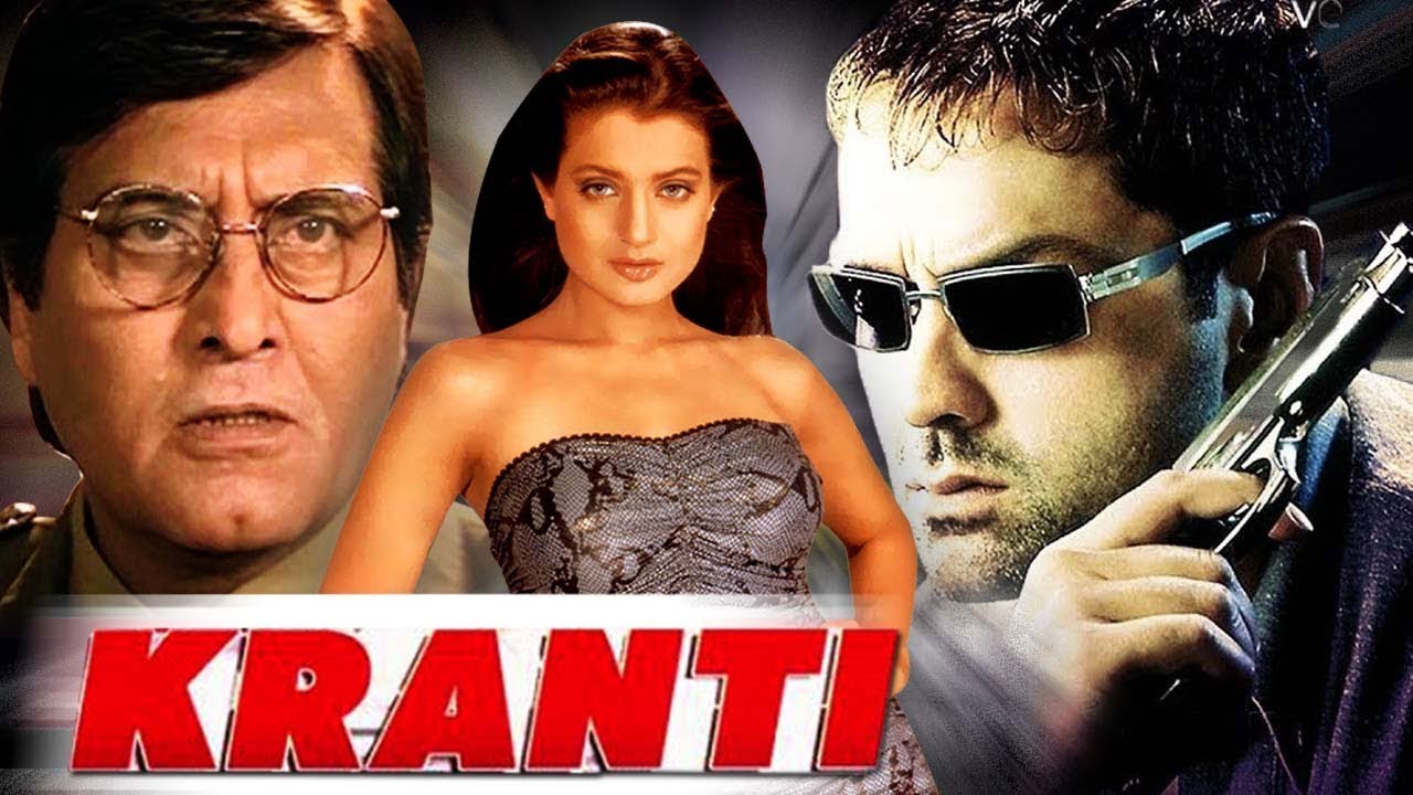 Kranti Cast List | Kranti Movie Star Cast | Release Date | Movie ...