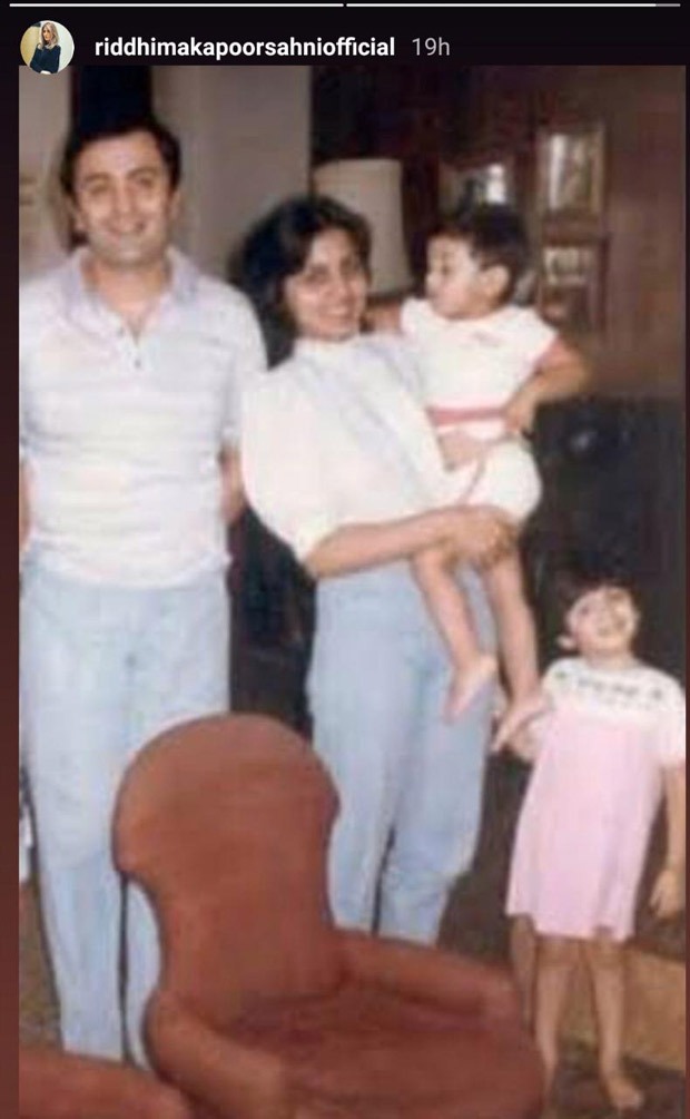 Bharat Sahni Family