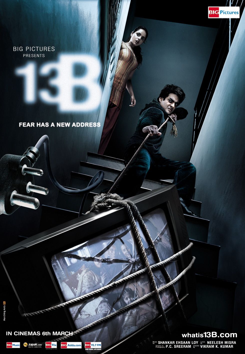 13B Cast List | 13B Movie Star Cast | Release Date | Movie Trailer ...