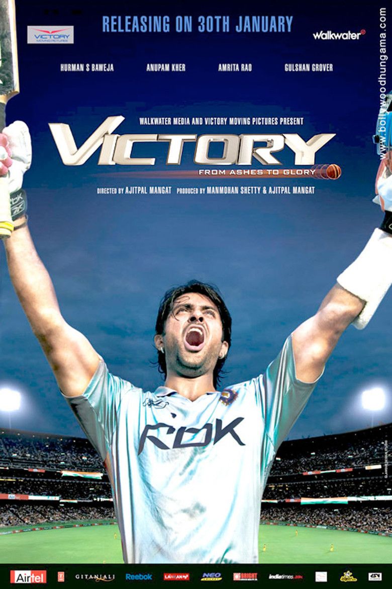 Victory Cast List | Victory Movie Star Cast | Release Date | Movie ...