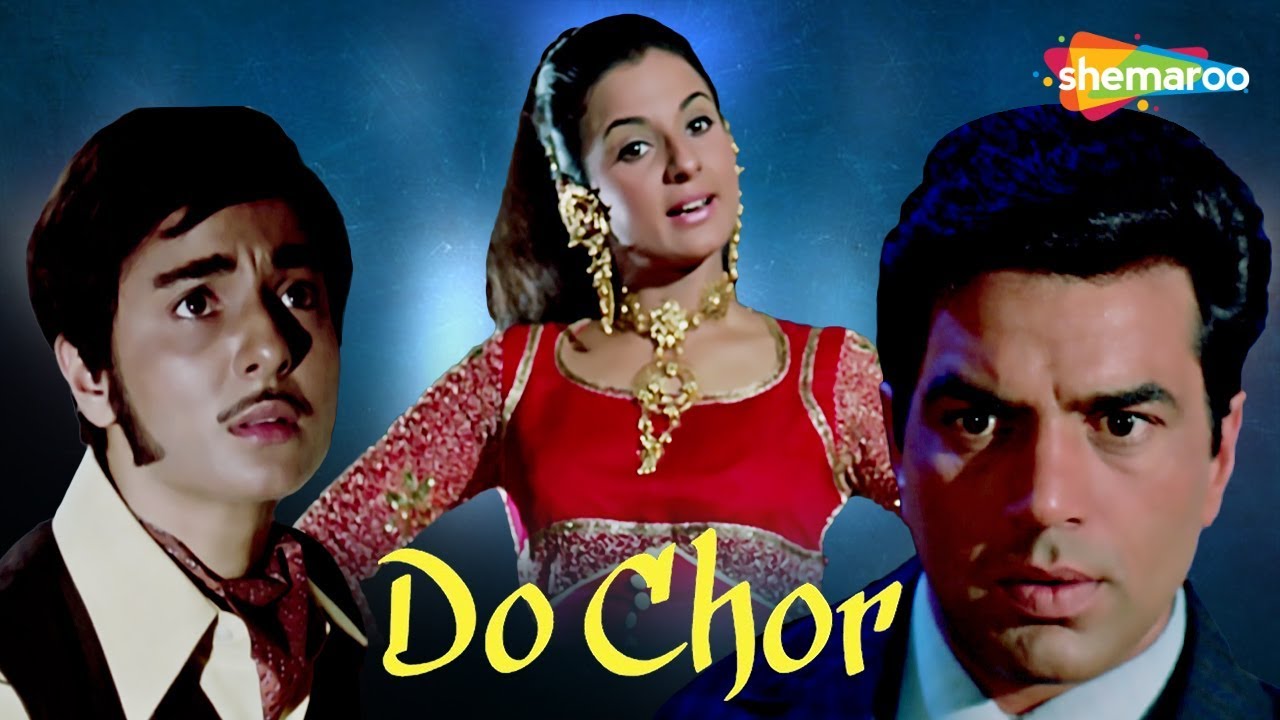 Do Chor Cast List | Do Chor Movie Star Cast | Release Date | Movie ...