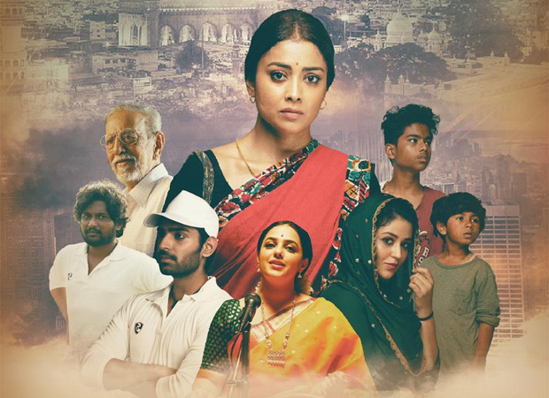 Shriya Saran Movies