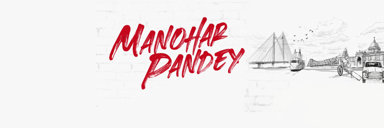 Manohar Pandey Movie: Review | Release Date (2020) | Songs | Music ...