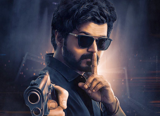 Master Cast List | Master Movie Star Cast | Release Date | Movie ...