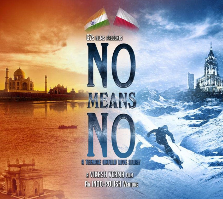 No Means No Cast List | No Means No Movie Star Cast | Release Date ...