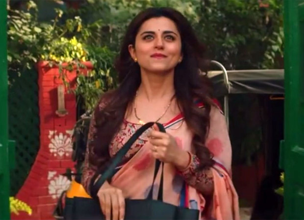 Aastha Movie