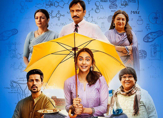 Chhatriwali Cast List | Chhatriwali Movie Star Cast | Release Date ...