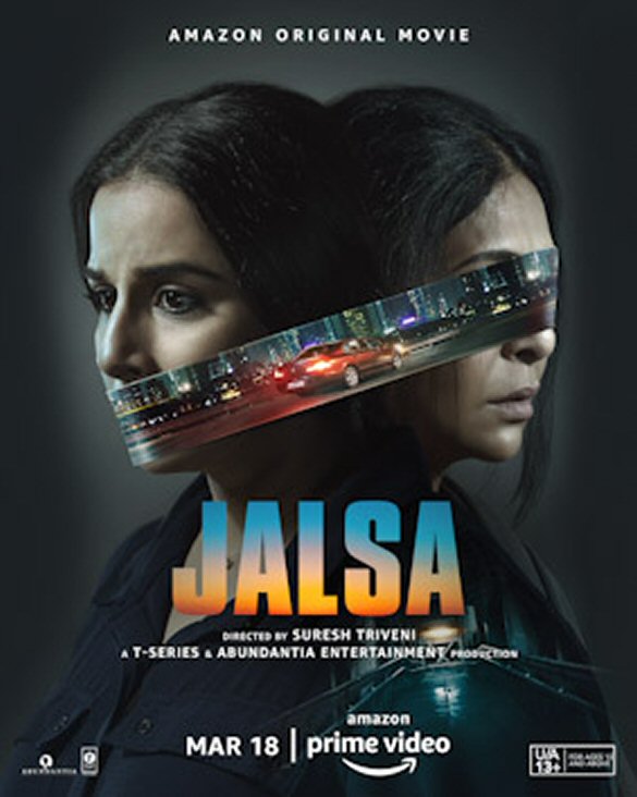 Jalsa News | Jalsa Latest News - Bollywood Hungama
