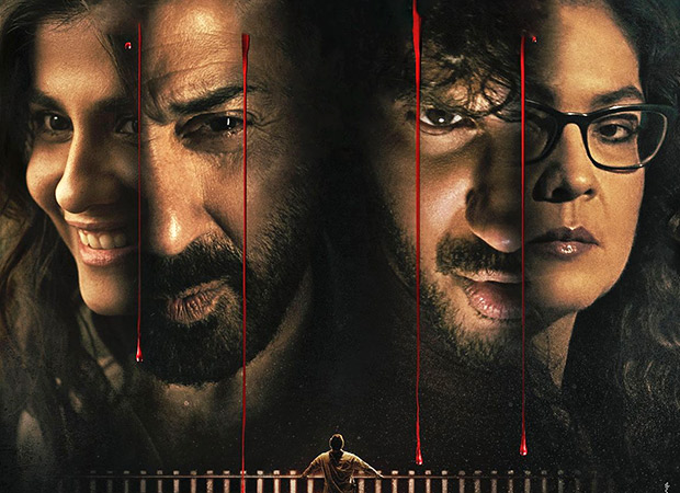 Chup Cast List | Chup Movie Star Cast | Release Date | Movie Trailer ...