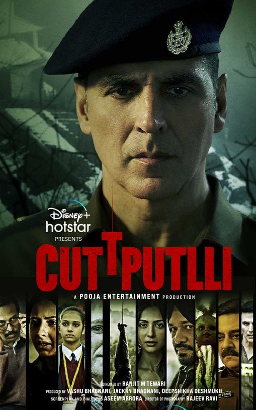 Cuttputlli Cast List | Cuttputlli Movie Star Cast | Release Date ...