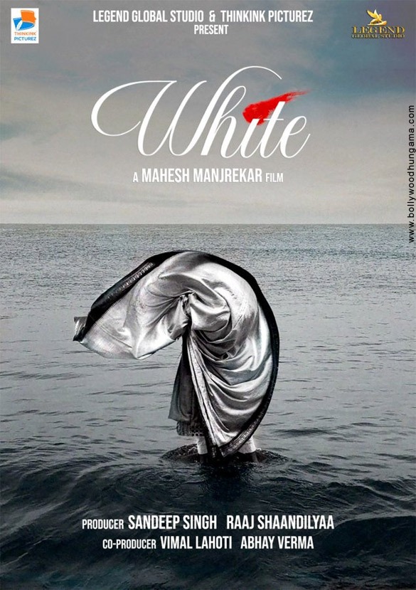 White Cast List | White Movie Star Cast | Release Date | Movie Trailer ...