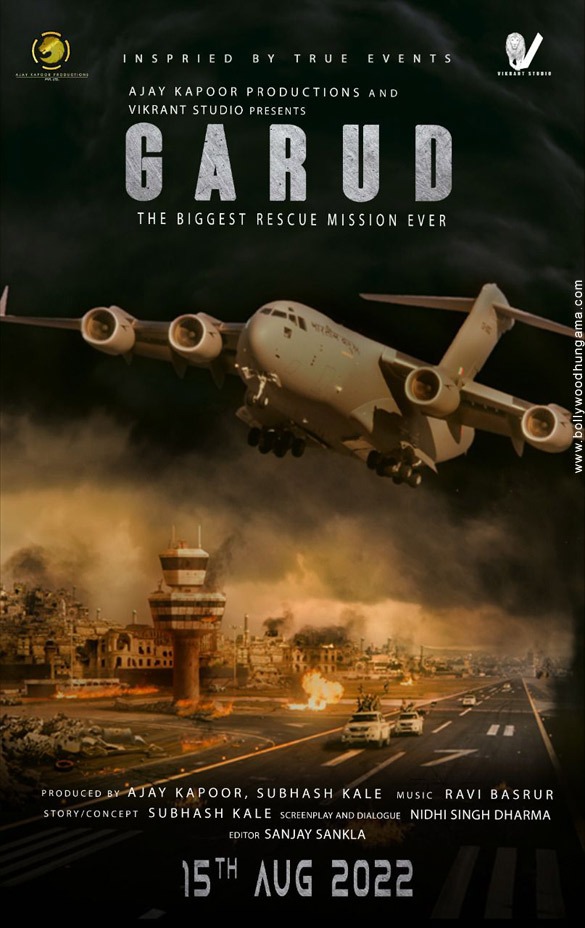 Garud Cast List | Garud Movie Star Cast | Release Date | Movie Trailer ...