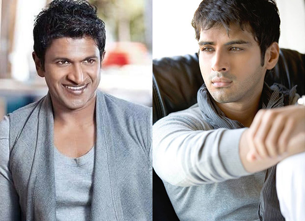 Kannada Actor Punith Rajkumar