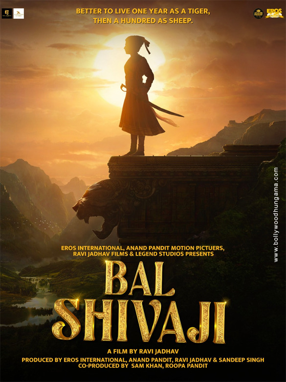 Bal Shivaji Cast List | Bal Shivaji Movie Star Cast | Release Date ...