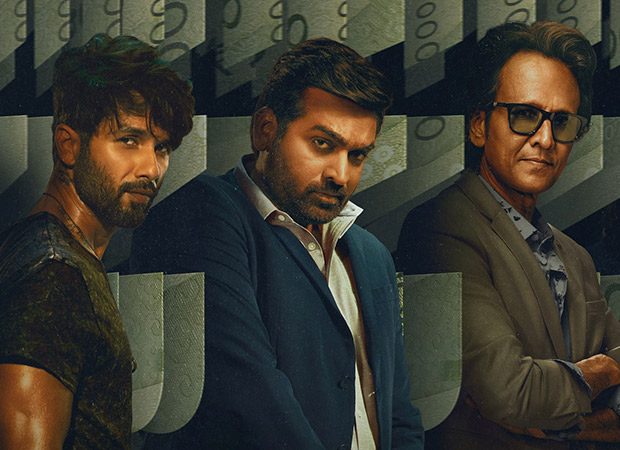Farzi Cast List | Farzi Movie Star Cast | Release Date | Movie Trailer ...