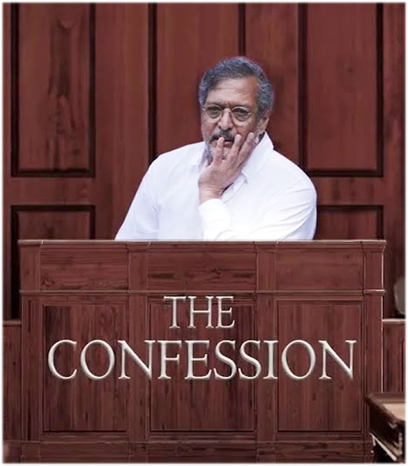 The Confession Cast List | The Confession Movie Star Cast | Release ...