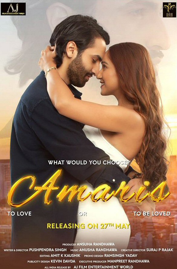 Amaris News | Amaris Latest News - Bollywood Hungama