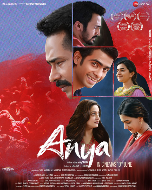 Anya Cast List | Anya Movie Star Cast | Release Date | Movie Trailer ...