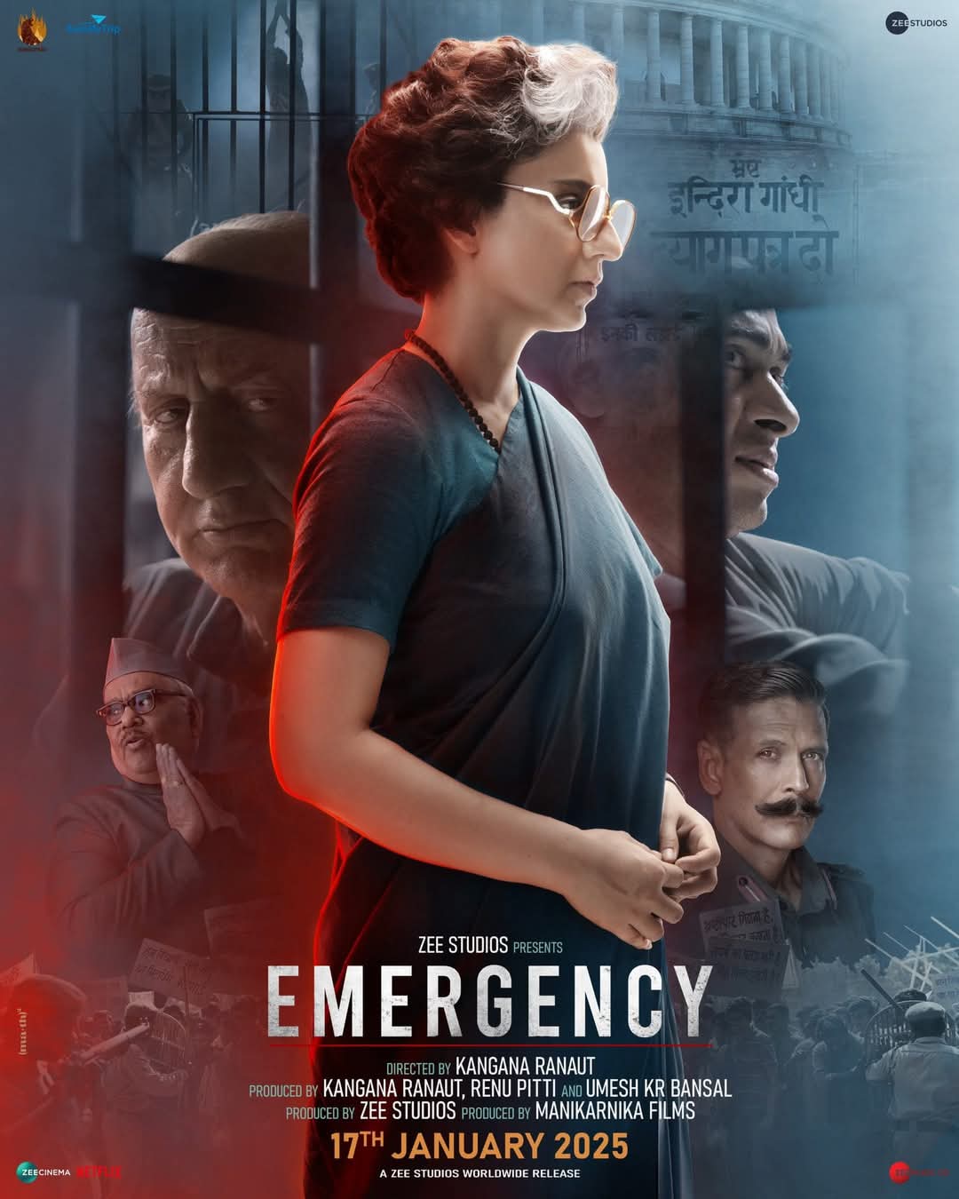 Emergency Cast List | Emergency Movie Star Cast | Release Date | Movie ...
