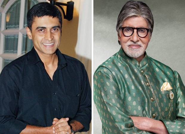 Mohnish Bahl