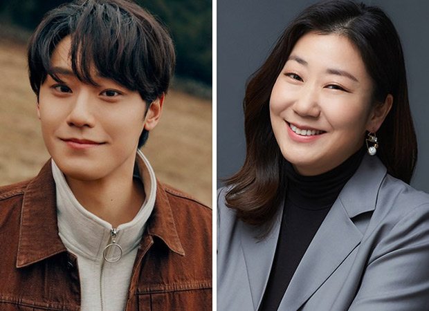 Lee Do Hyun in talks to join Ra Mi Ran in new comedy drama Bad Mom ...