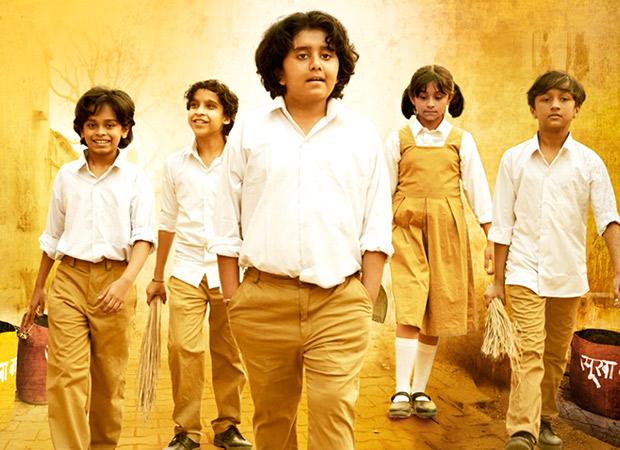 Bal Naren Cast List | Bal Naren Movie Star Cast | Release Date | Movie ...