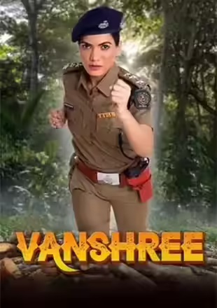 Vanshree Official Trailers, Videos, Interviews, Trailer Release Date ...