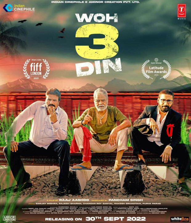 Woh 3 Din Cast List | Woh 3 Din Movie Star Cast | Release Date | Movie ...