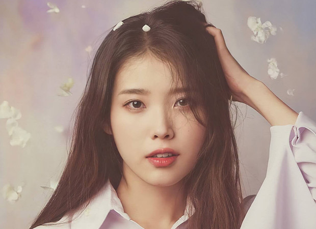 Iu Eyebrows