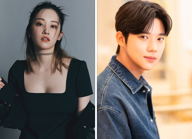 Kim Min Jong Married