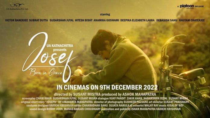 Josef – Born in Grace Cast List | Josef – Born in Grace Movie Star Cast | Release Date | Movie ...