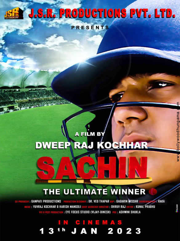 Sachin The Ultimate Winner Cast List | Sachin The Ultimate Winner Movie ...