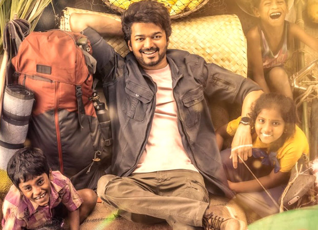 Varisu Cast List | Varisu Movie Star Cast | Release Date | Movie ...