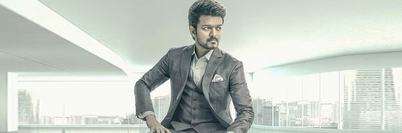 Varisu Box Office Collection | India | Day Wise | Box Office ... Varisu Box Office Collection | India | Day Wise | Box Office ...
