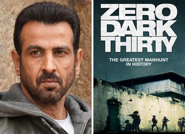 Zero Dark Thirty Movie Poster